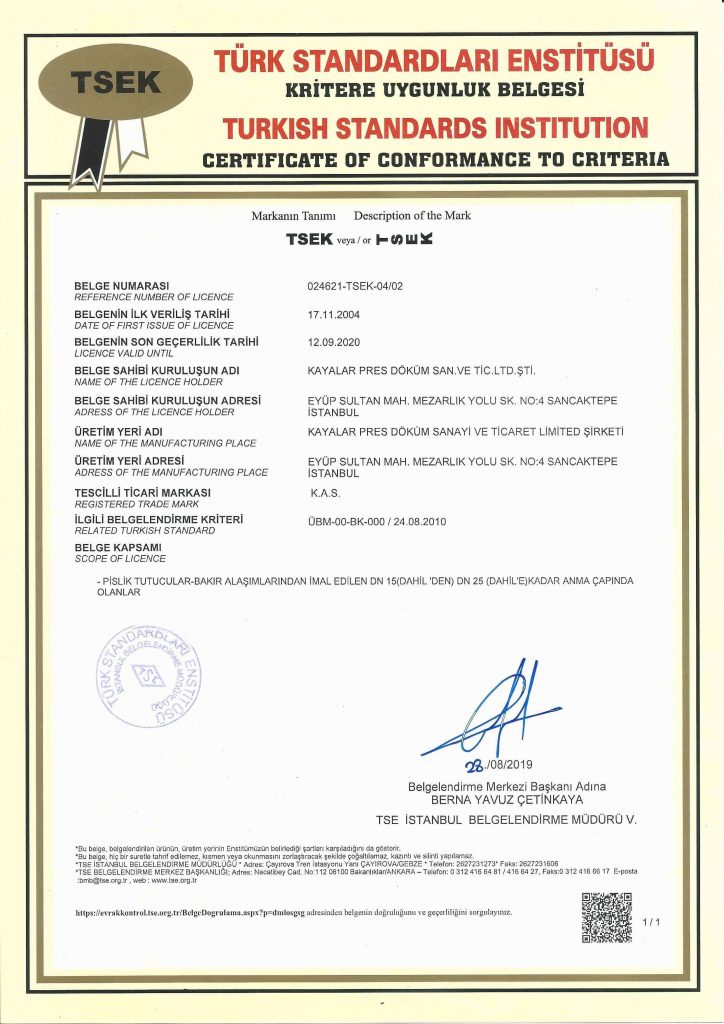 Brass Group TSEK Certificates | Valve, Flex Hose, PPR Pipe
